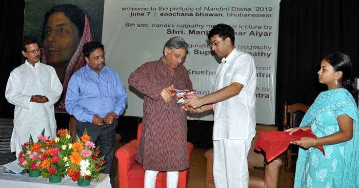 Smt. Nandini Satpathy Memorial Trust Orissa India